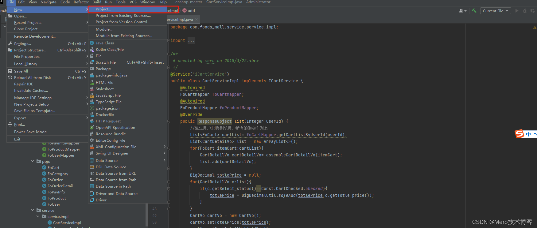 第一节：如何开发第一个spring boot3.x项目（自学Spring boot 3.x的第一天）_springboot3.x 项目-CSDN博客