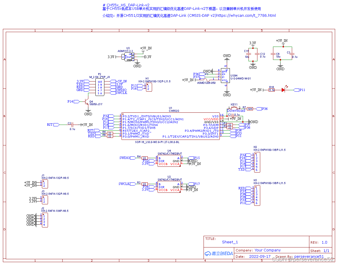 【硬件开源电路】CH559L开发板和CH55x_DAP-Link二合一开发板分享_ch552 daplink-CSDN博客