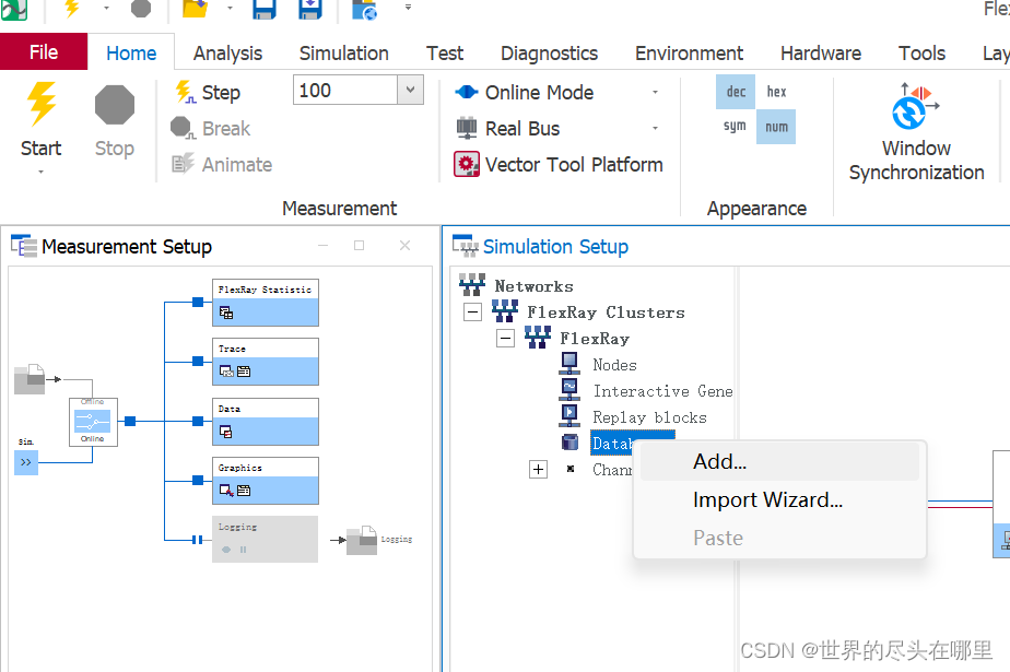 CANoe demo搭建FlexRay工程-CSDN博客