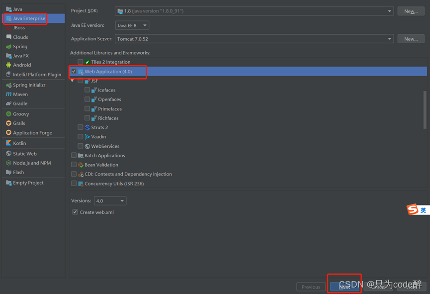 JavaEE开发之servlet+jsp+tomcat_jsp tomcat例子-CSDN博客