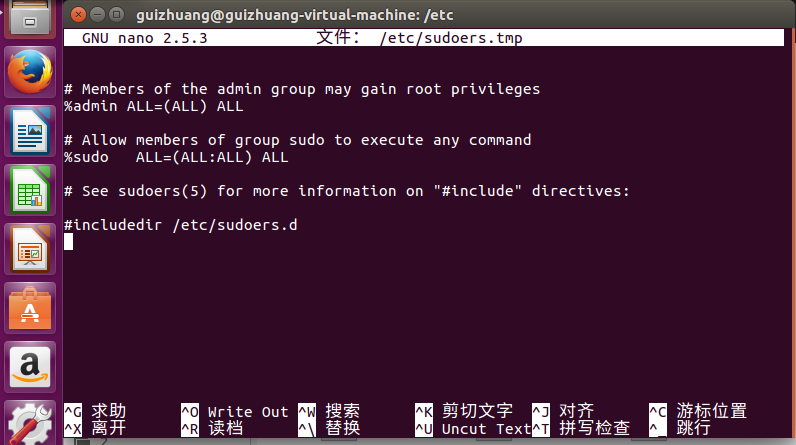 sudoer文件出现 /etc/sudoers: syntax error错误的解决办法，root账号无法使用_sudoers不能使用root了-CSDN博客