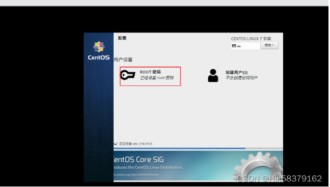 1.linux+VMware+finalshell_finalshell vmware linxu之间的关系-CSDN博客