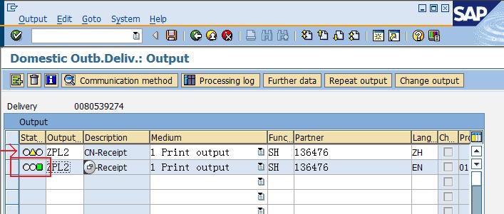 SAP中手工配置Delivery打印message_sap co03打印 message no. fes000-CSDN博客