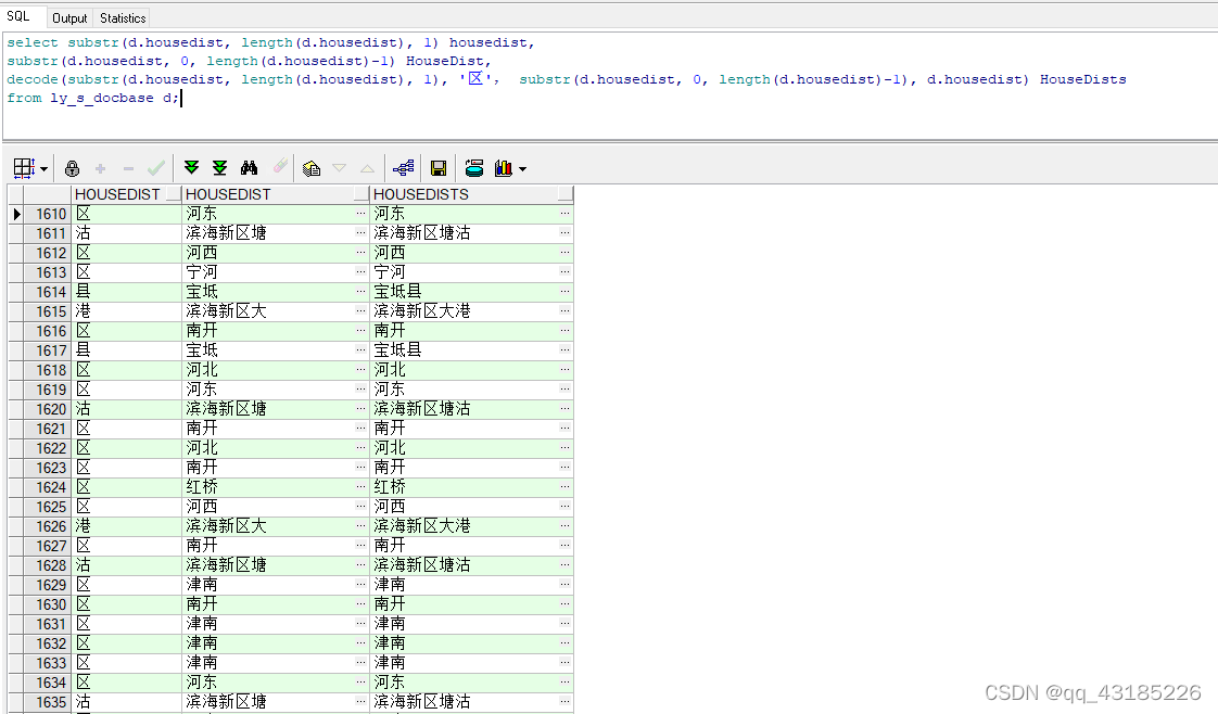 substr结合decode的条件截取sql_decode（substr）-CSDN博客