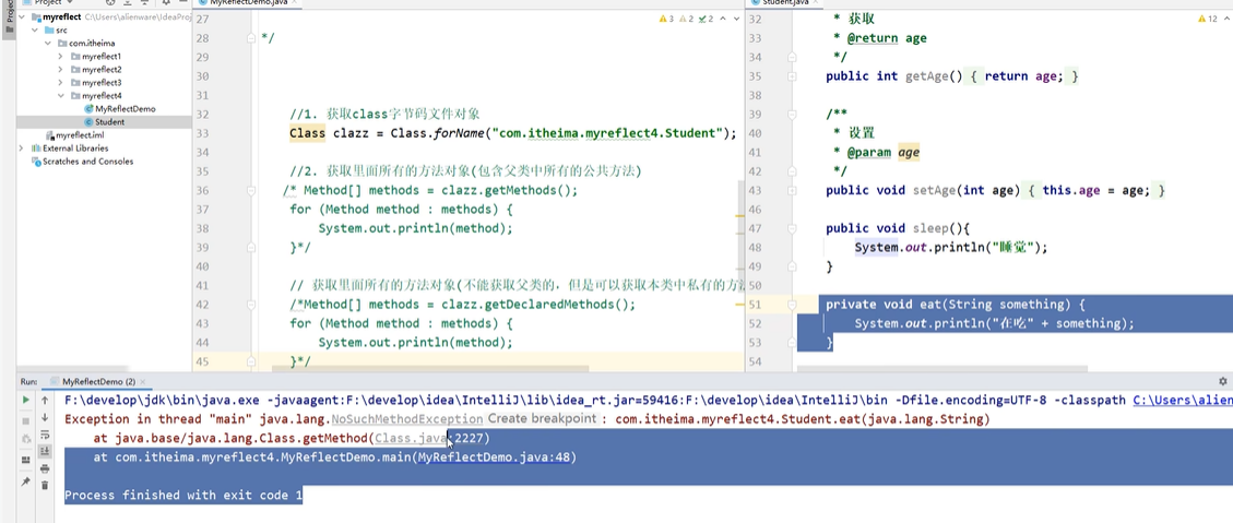 java202303java学习笔记第四十天反射获取成员方法1-CSDN博客