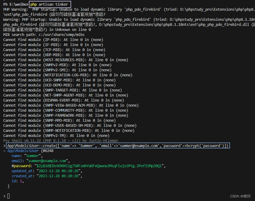 Tinker 环境下数据表的用法_php tinker-CSDN博客