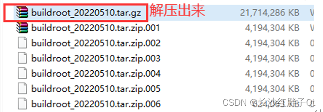 RK3568开发笔记（四）：在虚拟机上使用SDK编译制作uboot、kernel和buildroot镜像_rksdk-CSDN博客