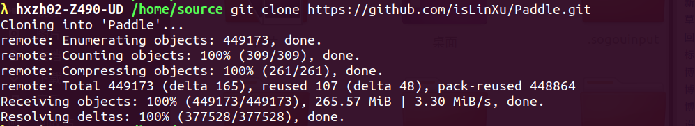 使用Docker编译PaddlePaddle-CSDN博客