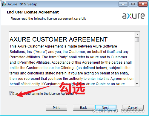 Axure 9 安装（汉化）_axure9汉化-CSDN博客