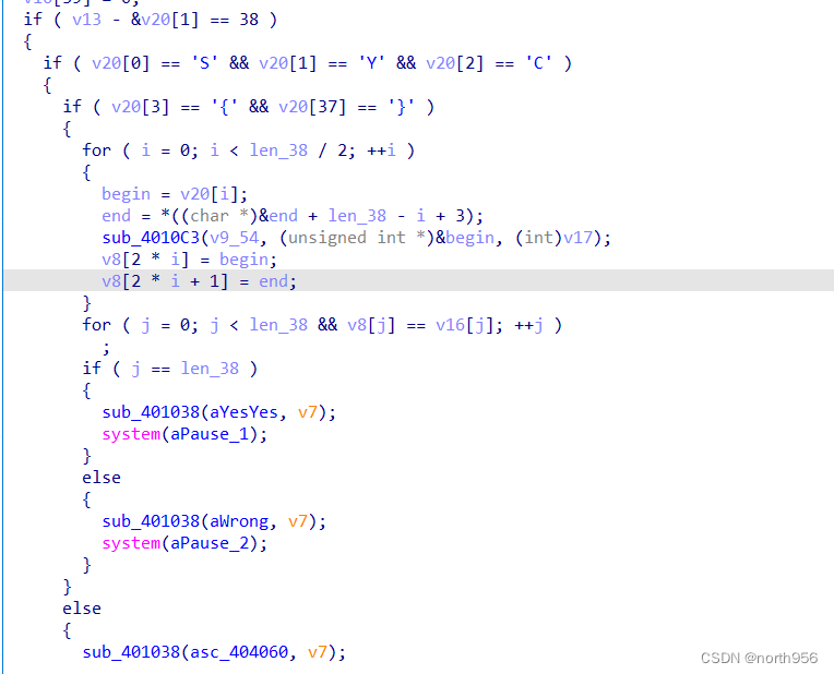 Geek Challenge 2023 RE reserve flower-or-tea_ctftea flower-CSDN博客