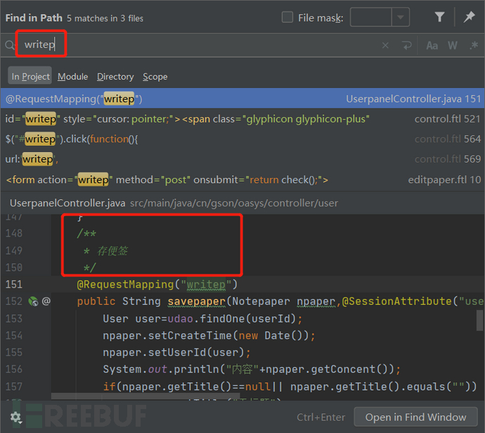 Java代码审计-XSS审计_java代码审计xss-CSDN博客