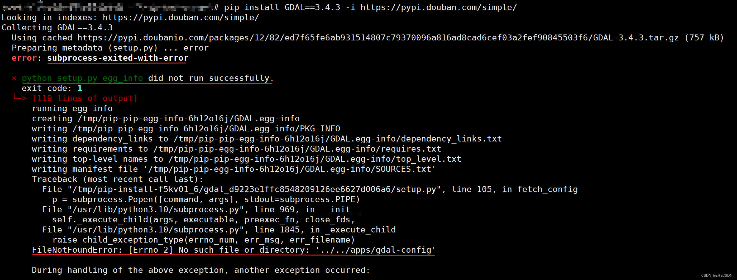在Linux系统中安装GDAL并绑定Python库_linux python 安装gdal-CSDN博客