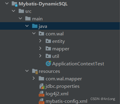 Spring整合Mybatis-CSDN博客