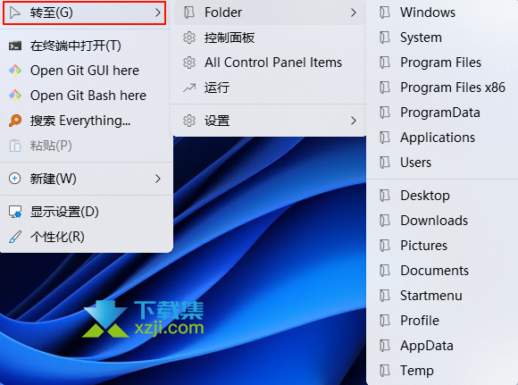 提升Windows 11用户体验：Nilesoft Shell右键菜单管理工具-CSDN博客