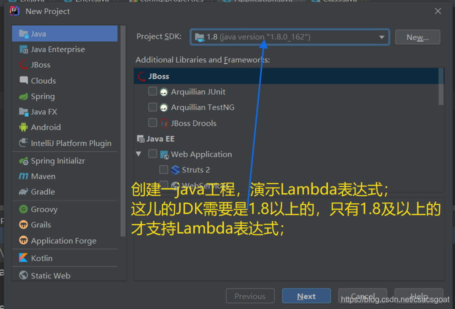 Lambda表达式二：Lambda表达式语法；_lamdba表达式 编译需要 -CSDN博客