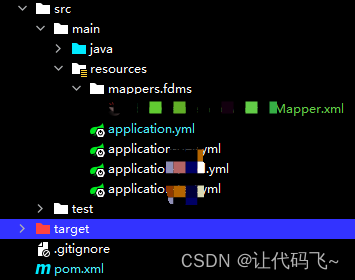 springboot项目target下面没有mapper.xml文件_springboot 在resources中没有mapper文件-CSDN博客