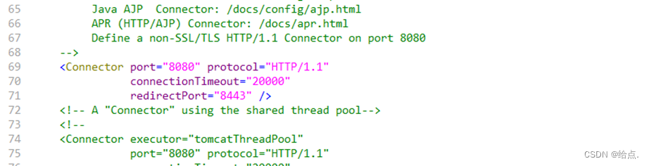 JSP与Tomcat安装与配置详解,-CSDN博客