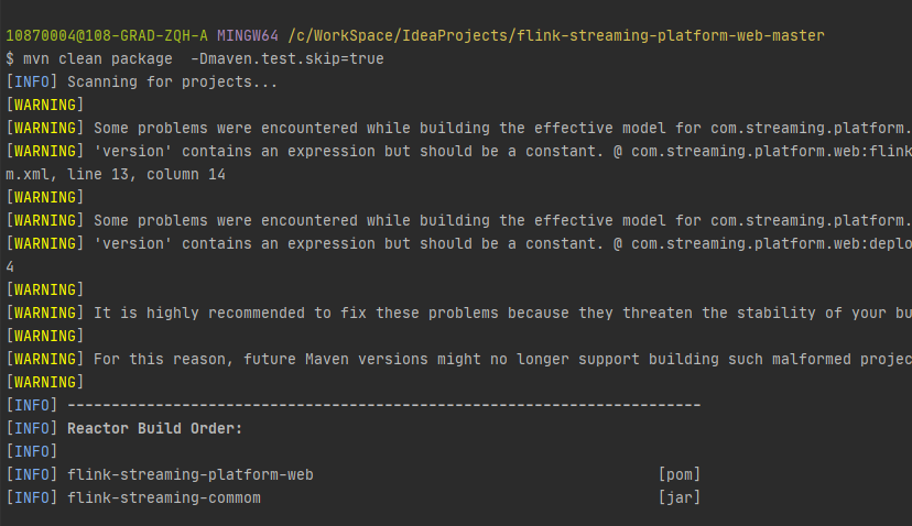 5、Flink SQL管理平台flink-streaming-platform-web安装搭建-CSDN博客