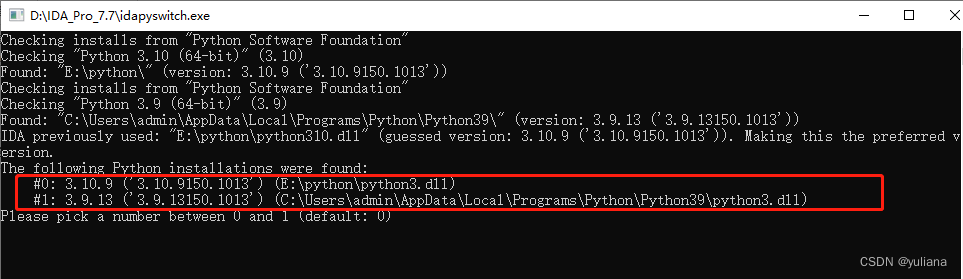 ida_pro7.7加载不出插件_ida pro 7.7-CSDN博客