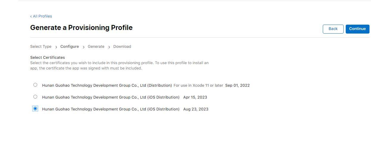 HBuilderX获取iOS证书的打包步骤_xbuilder ios-CSDN博客
