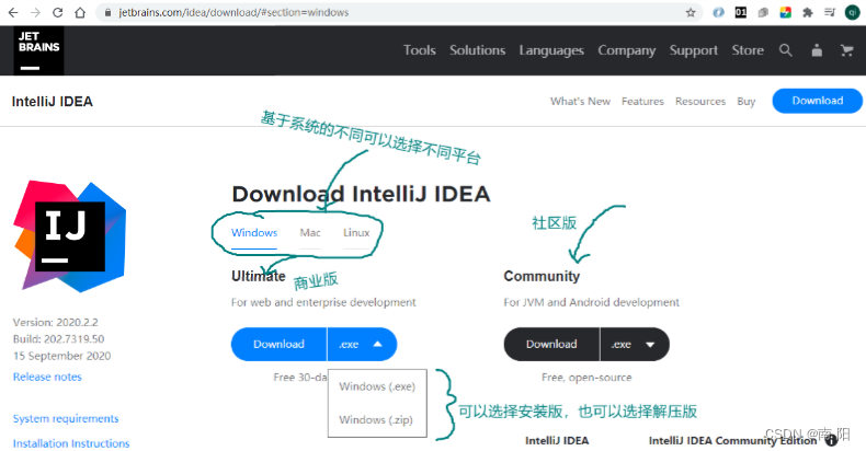 【Idea+Maven+Git：构建高效Java项目的强大组合】_idea git maven-CSDN博客