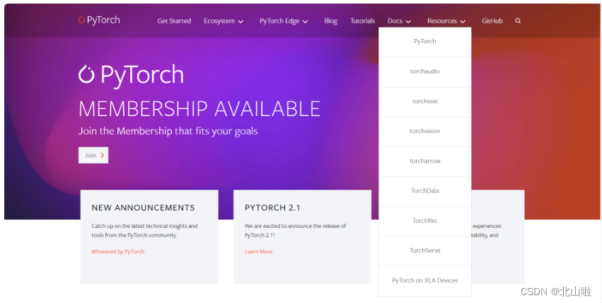Pytorch公共数据集、tensorboard、DataLoader使用-CSDN博客