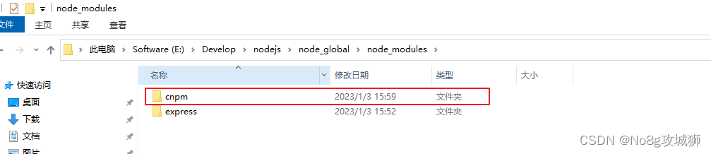 【Node】node.js安装与配置（详细步骤）_node16.18.1-CSDN博客