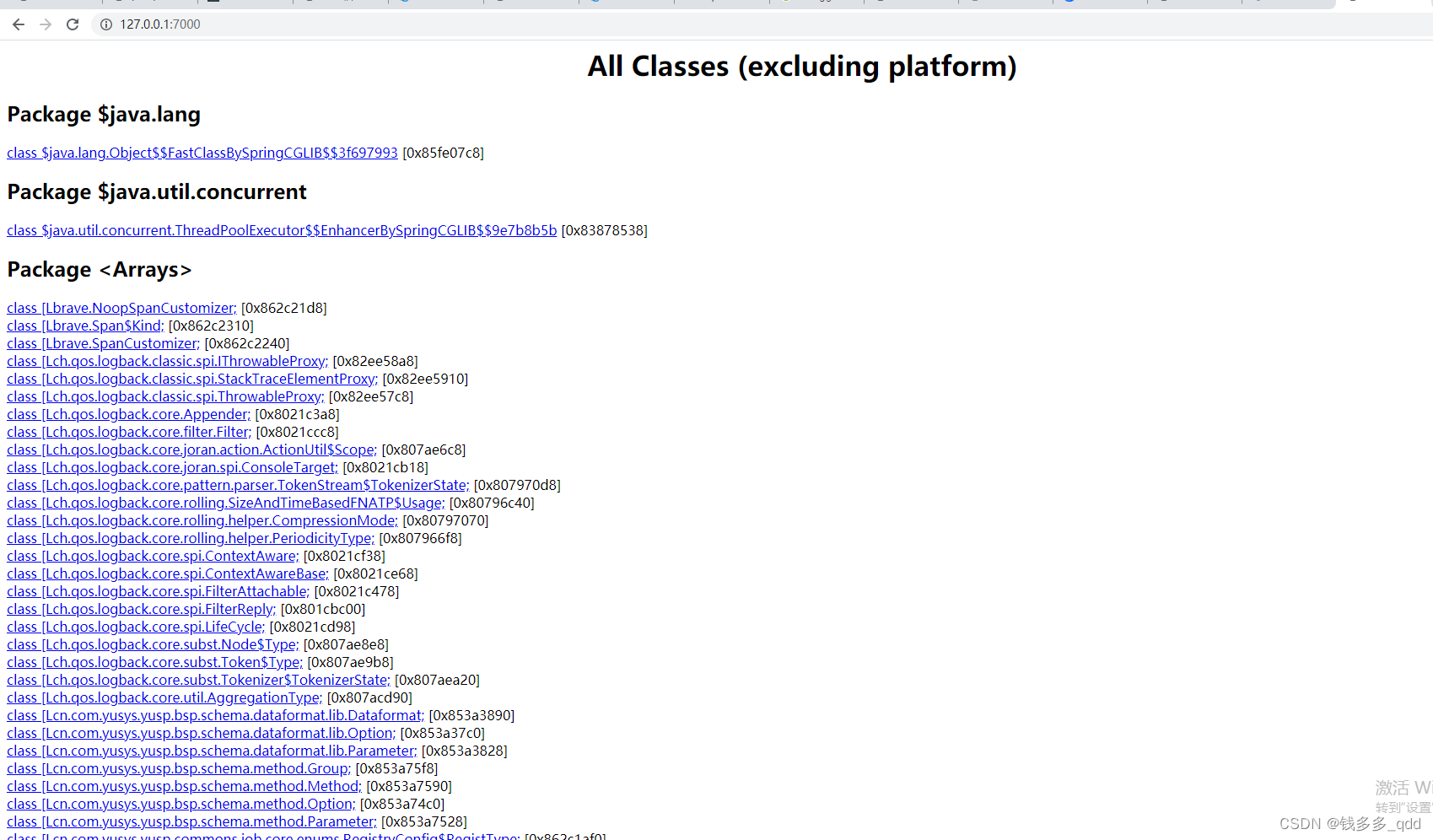 通过jmap、jstack分析问题，以及分析方法_jstack 文件分析技巧-CSDN博客