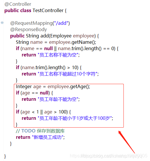 springboot @Valid 注解用法详解_springboot valid-CSDN博客