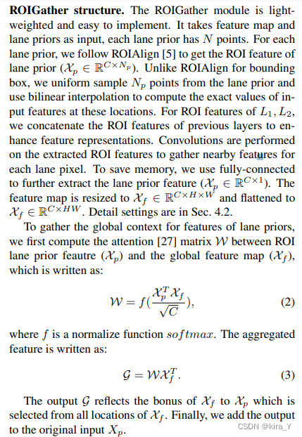 Lane detection--CLRNet(Cross Layer Refinement Network for Lane Detection)总结-CSDN博客