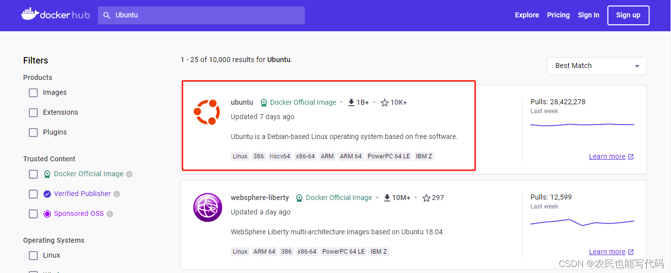 Docker 部署 Ubuntu_docker pull ubuntu-CSDN博客