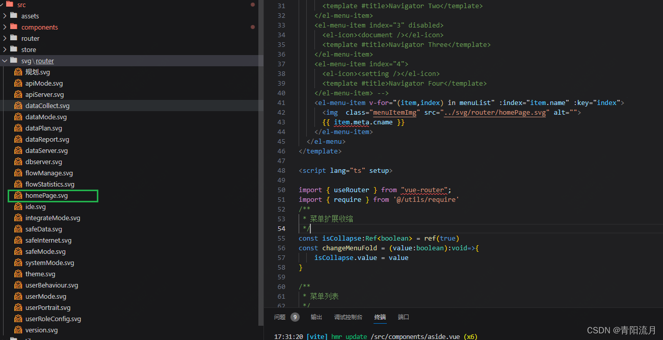 vite项目中动态引入src失败的问题解决:require is not defined_csdn src require is not defined-CSDN博客