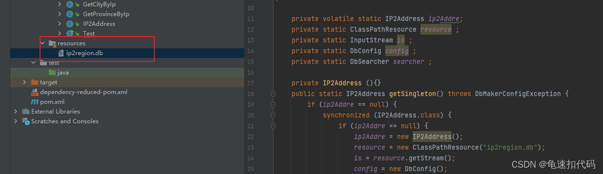 使用Ip2Region将IP值转换为地址(impala，spark)_spark ip2region-CSDN博客