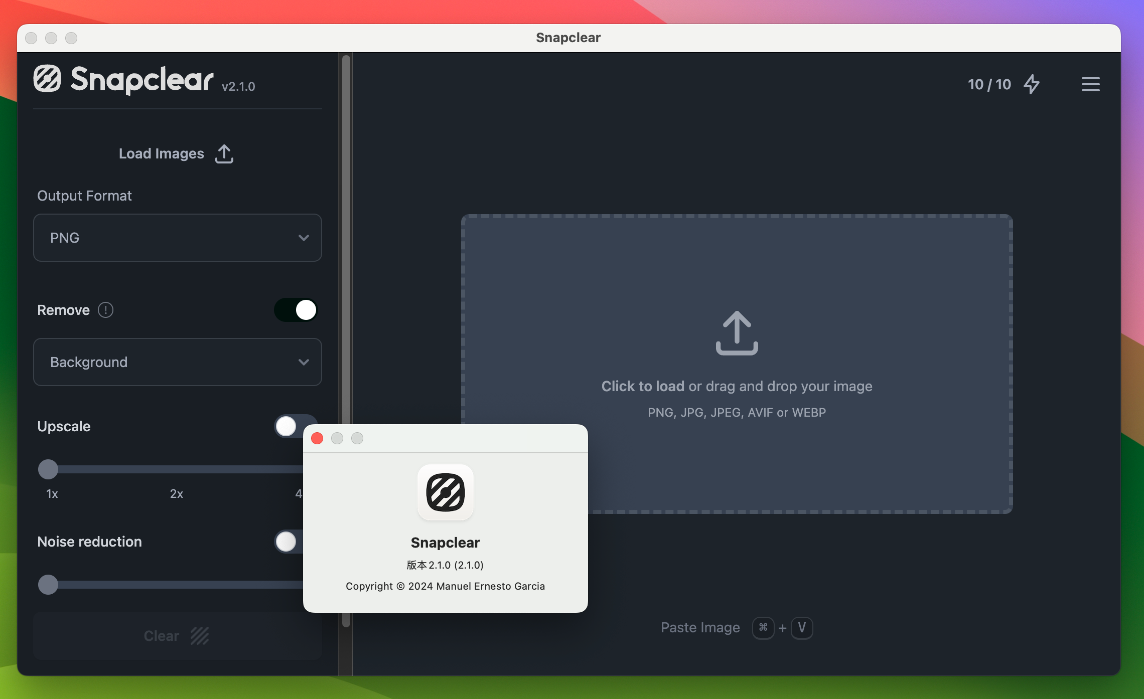 Snapclear for Mac v2.1.0 图像背景删除软件_snapclear2.1.0-CSDN博客