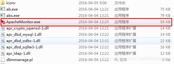 windows 下 Apache的安装与卸载_apache active mq卸载-CSDN博客