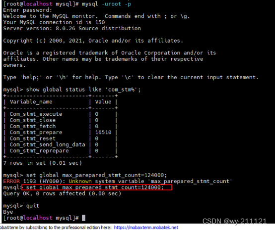 配置Mysql datadir目录为virtio-9p文件系统（三）_systemctl unmask mysql.service-CSDN博客