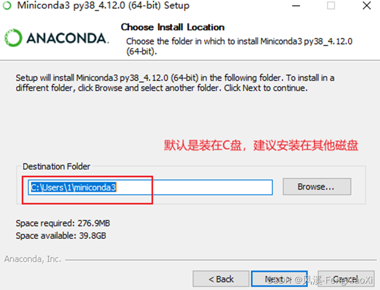Miniconda3的下载及安装、使用_miniconda下载-CSDN博客