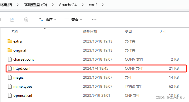 windows下使用Apache配置WebDav_apache webdav-CSDN博客