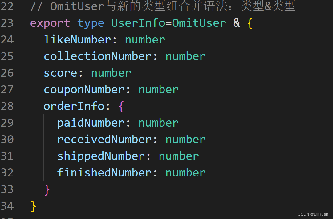 ts中Pick与Omit的使用_ts omit-CSDN博客