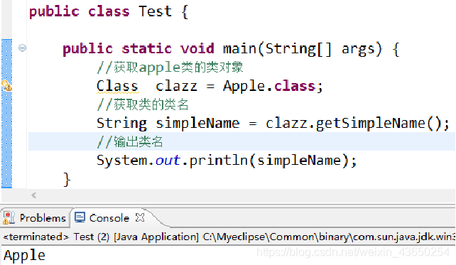Java 反射_java class.forname 全限定名-CSDN博客