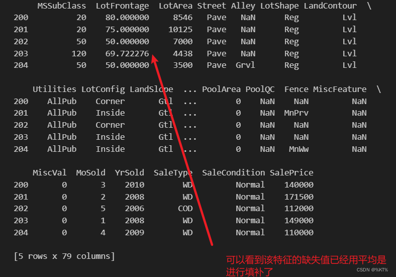Pandas对文件处理的相关操作学习_corrs.nlargest-CSDN博客