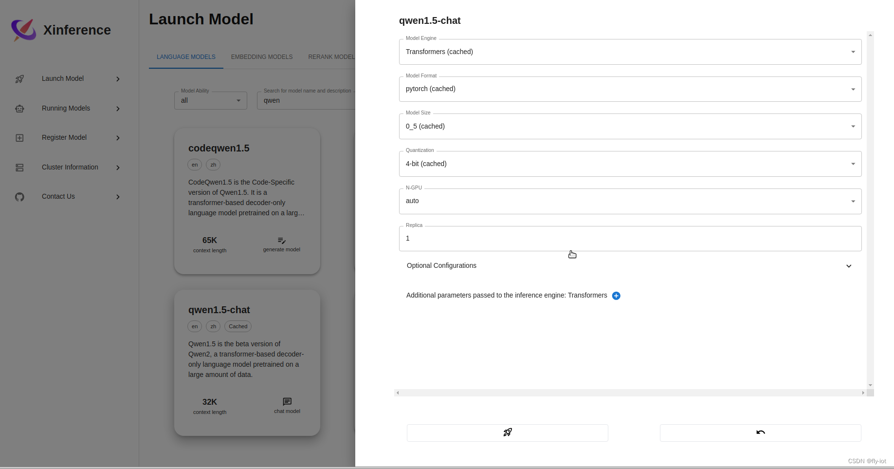 【compshare】（1）：推荐UCloud(优刻得)一个GPU按小时租的平台，使用实体机部署，可以方便快速的部署xinf推理框架并提供web展示，部署qwen大模型，特别方便-CSDN博客