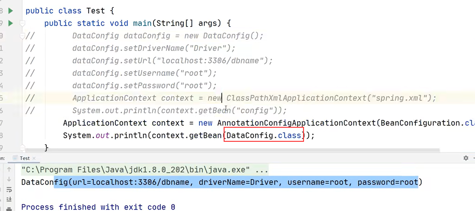 Spring IOC 和 AOP_spring aop和ioc-CSDN博客