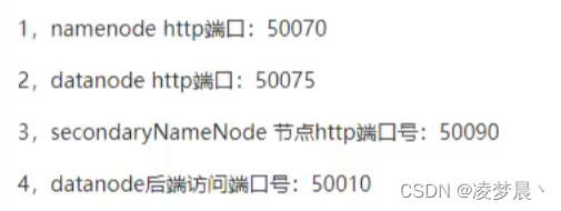 小迪安全 第55天 服务攻防-数据库安全&Redis&Hadoop&Mysql&未授权访问&RCE-CSDN博客