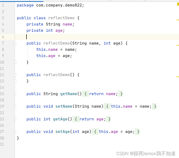 Java代码在计算机中经历的三个阶段java代码在计算机中的三个阶段 Csdn博客