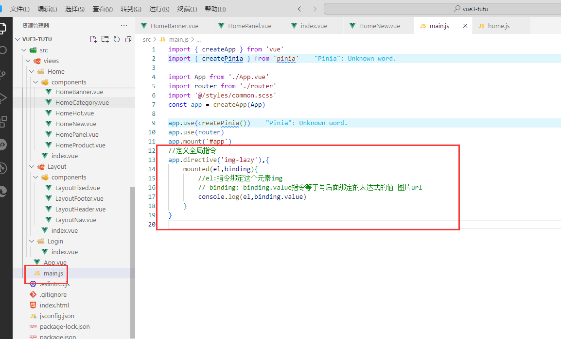vue+elementplus（四）_element plus list-type="picture-car-CSDN博客