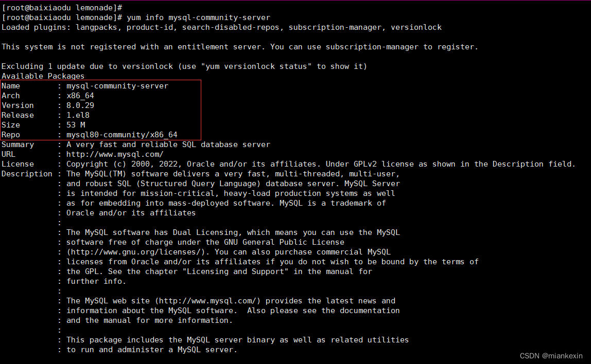Yum install mysql 常见问题_yum -y install mysql-community-server运行后显示失败-CSDN博客