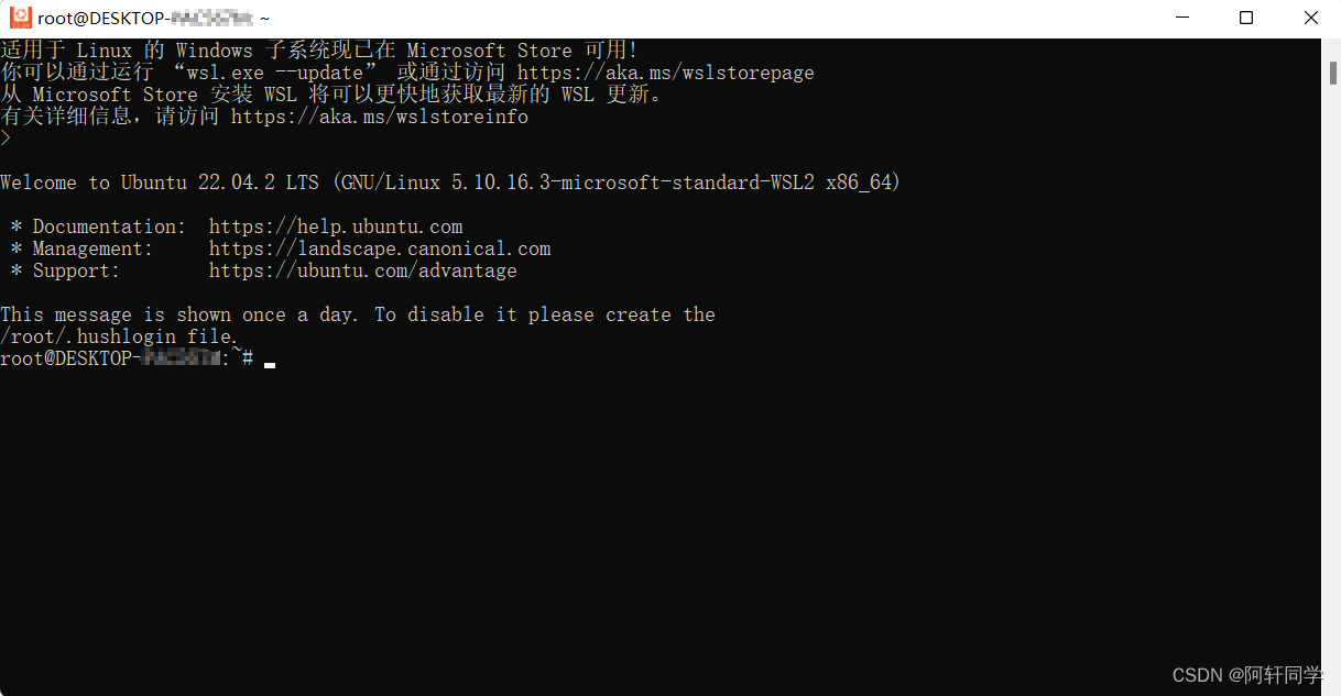 WSL安装过程中的问题及解决_wslregisterdistribution failed with error: 0x80040-CSDN博客