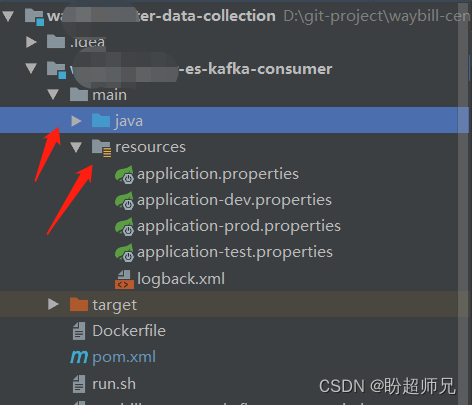 springboot从单模块迁移到多模块代码项目无法正常运行，并报错Unable to find main class -＞ [Help 1]_idea unable to find main ...