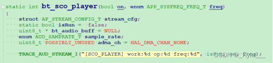 BES（恒玄）（2600x）HFP sco player 流程_bes sco-CSDN博客